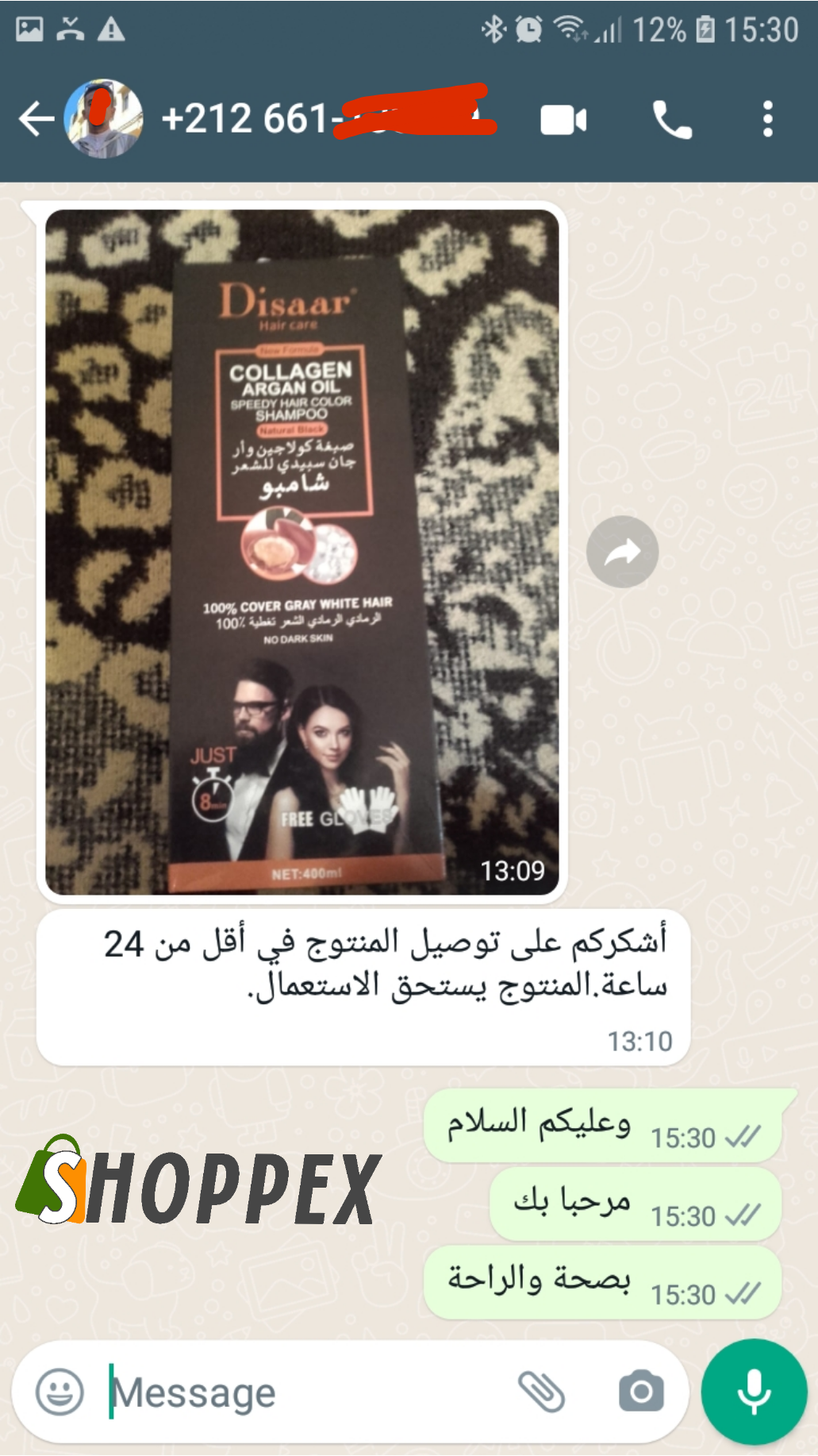 Shoppex: شامبو DISSAR بزيت الأركان ضد الشيب